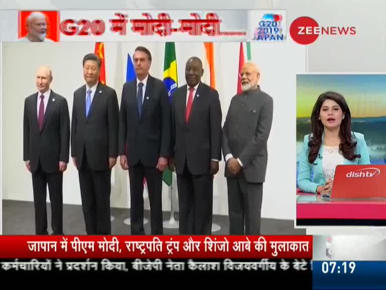 G20 Summit: PM Modi says, ''Sabka Sath, Sabka Vikas'' | G20 शिखर सम्मेलन: पीएम मोदी ने कहा ...