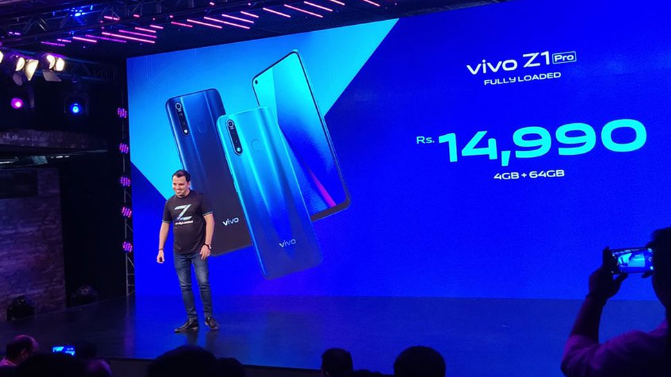 Vivo Z1 Pro launched in India, know its price and specifications | Vivo Z1 Pro भारतीय बाजार में ...