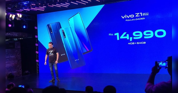 Vivo Z1 Pro launched in India, know its price and specifications | Vivo Z1 Pro भारतीय बाजार में ...