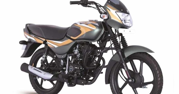 BAJAJ auto launched ct 110 in india, price start at rs 37,997 | Bajaj ...