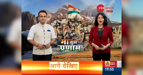 Deshhit: Know top 20 desh hit news of today | देखिए दिनभर की 20 बड़ी ...