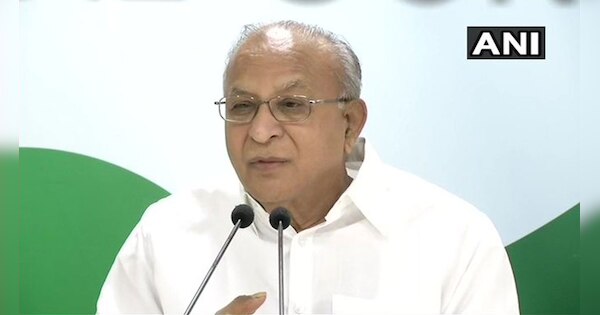 Former Union Minister and Congress leader Jaipal Reddy passes away in ...
