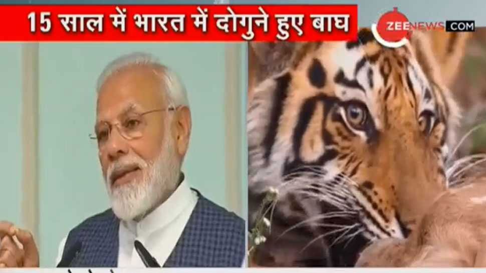 Narendra Modi creates awareness about animal conservation ...