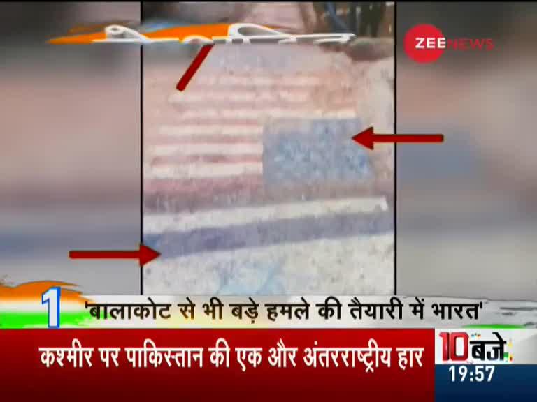 Deshhit: Know top 20 desh hit news of today | देखिए दिनभर की 20 बड़ी ...