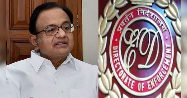 INX Media case: ED's investigating officer Rakesh Ahuja transferred ...