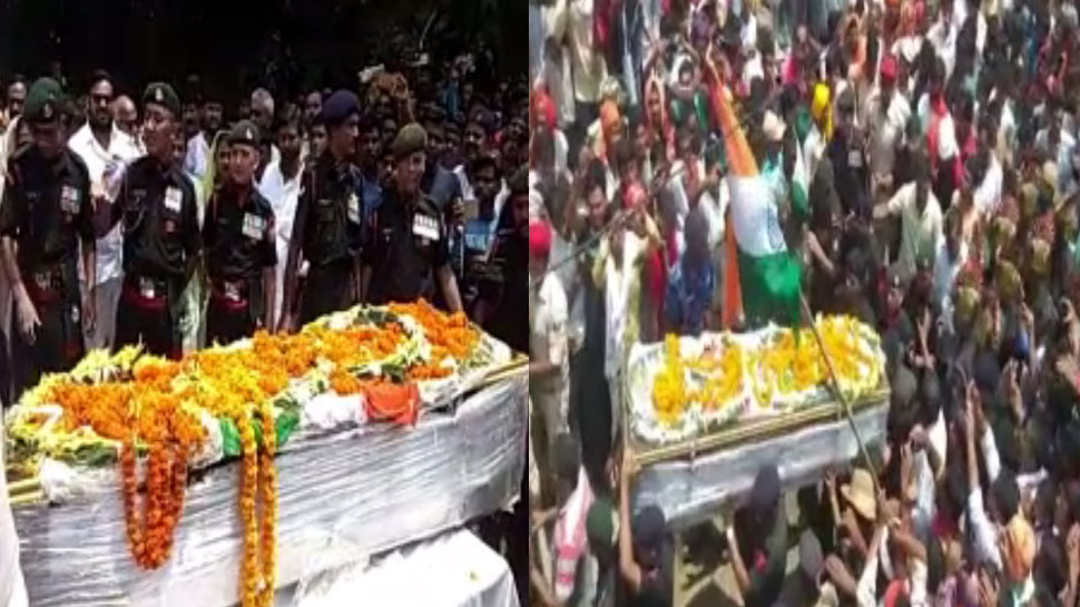 Martyr Ravi Ranjan kumar singh in last journey in sasaram | सासाराम के ... Martyr Ravi Ranjan kumar singh in last journey in sasaram | सासाराम के ...