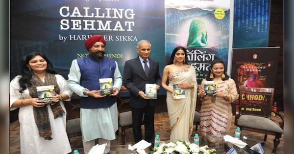 Calling Sehmat hindi version launched in delhi by jhanvi kapoor and ...