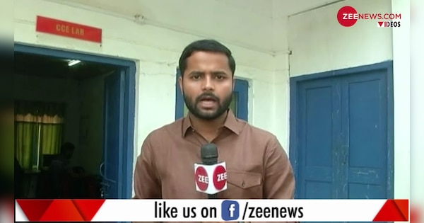 watch Ground Reporting of Skill Development Centre From Kupwara Jammu Kashmir | कश्मीर में ...