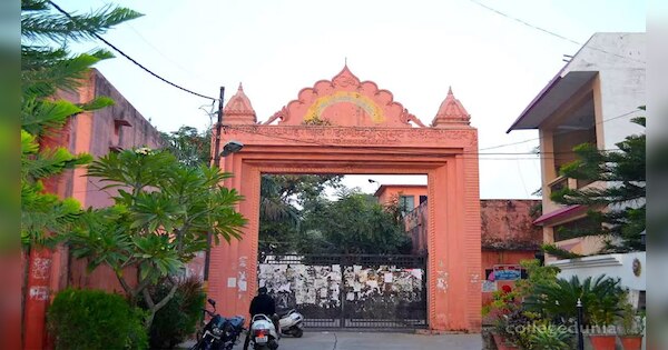 Demand for student union election in SMJN College, Haridwar | हरिद्वार ...