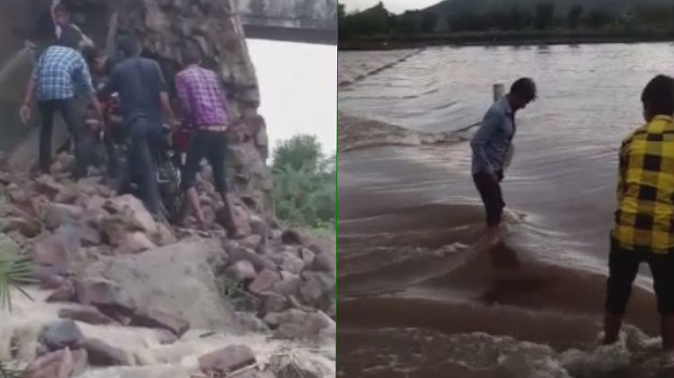 Baran: Rain increases farmers' trouble, including common people, many ...