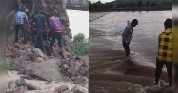 Baran: Rain increases farmers' trouble, including common people, many ...