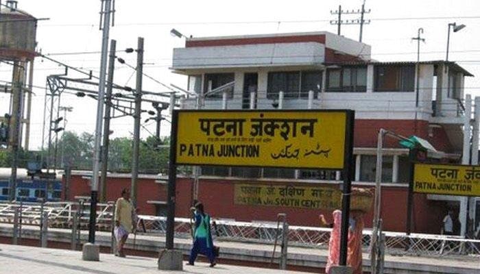 World level junction will be constructed at patna junction|पटना जंक्शन ...