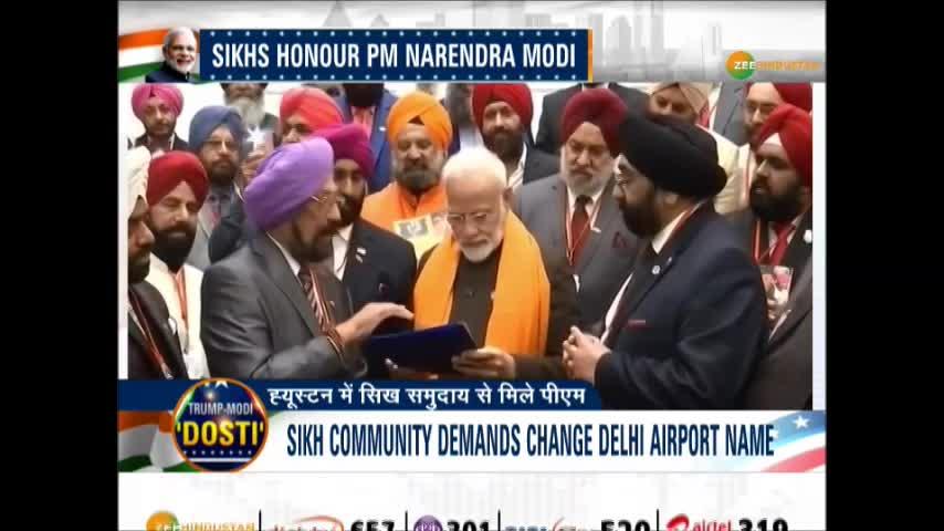 Sikh community honour PM Narendra Modi in Houston, America | अमेरिका ...