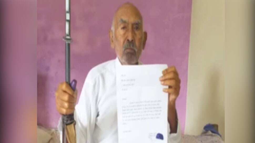 Bendit Emperor Mohar Singh written letter to Prime Minister Narendra ...