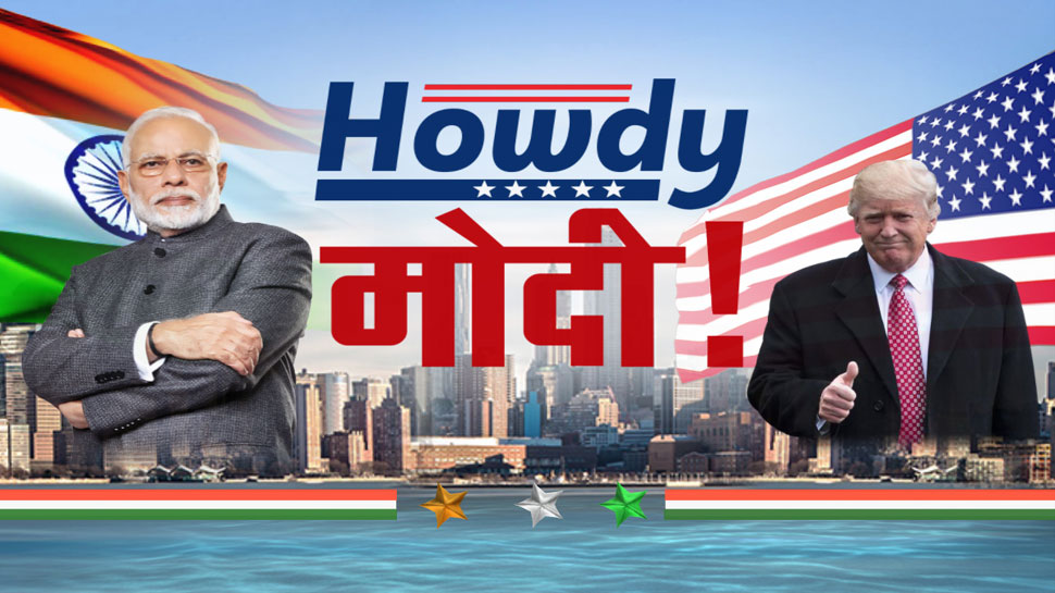 Howdy Modi: Every Indian will be proud to read this news | Howdy Modi ...