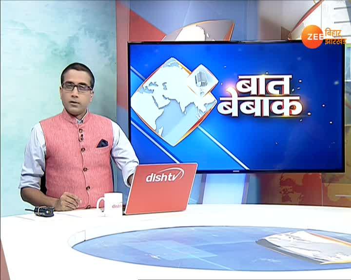 BAAT BEBAK। 21 September- JDU's 'Teer' on Giriraj | बात बेबाक । 21 ...