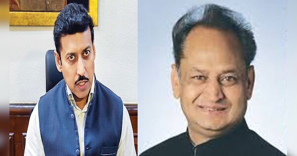 Rajyawardhan Singh rathore meets cm ashok gehlot | अभिभाषक संघ के धरने ...