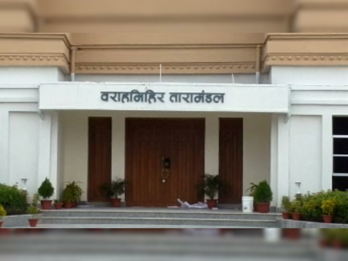 planetarium is ready to open in science city ranchi | रांची: साइंस सिटी ...