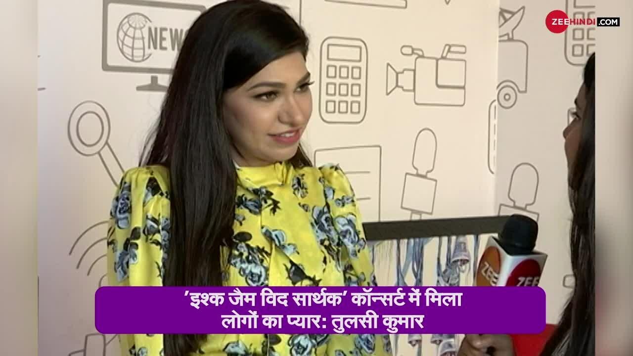 Saki Saki Singer Tulsi kumar will appear soon in Live performances ...