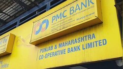 PMC Bank की ताज़ा खबरे हिन्दी में | ब्रेकिंग और लेटेस्ट न्यूज़ in Hindi ...