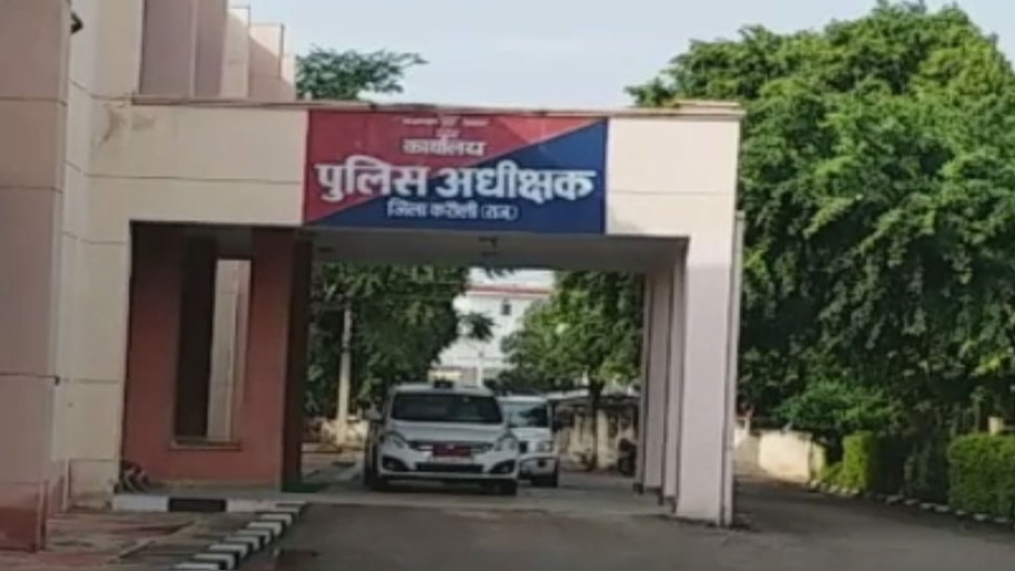 Karauli Police arrested three accussed in viral video case | करौली ...