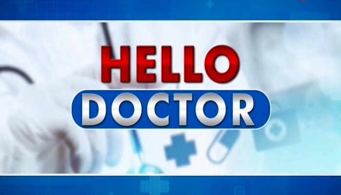 Hello Doctor Know what is Arthritis and Rheumatism | Hello Doctor ...