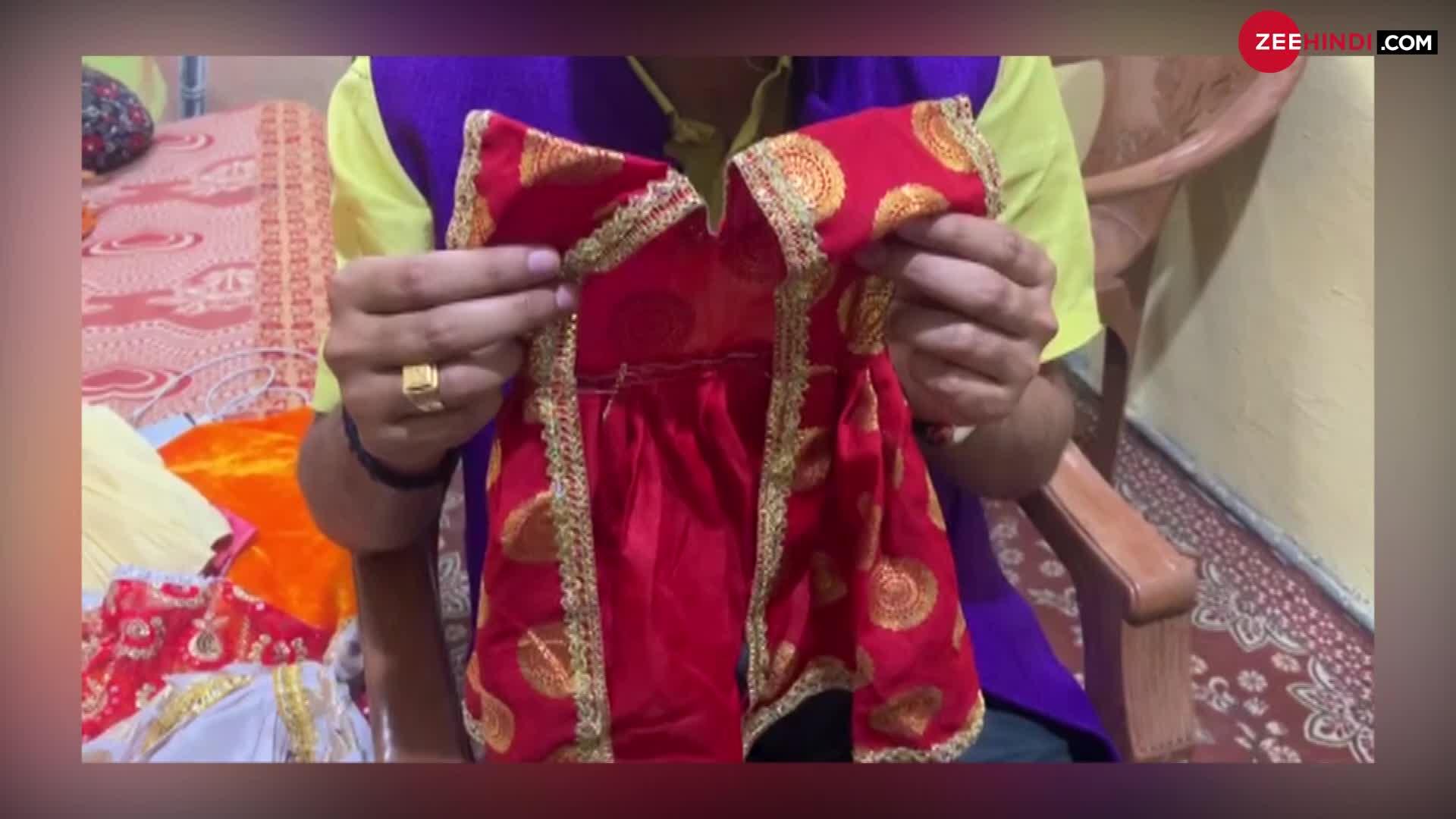 Ayodhya Ground Report: New dresses for Ram lalla of different colors ...