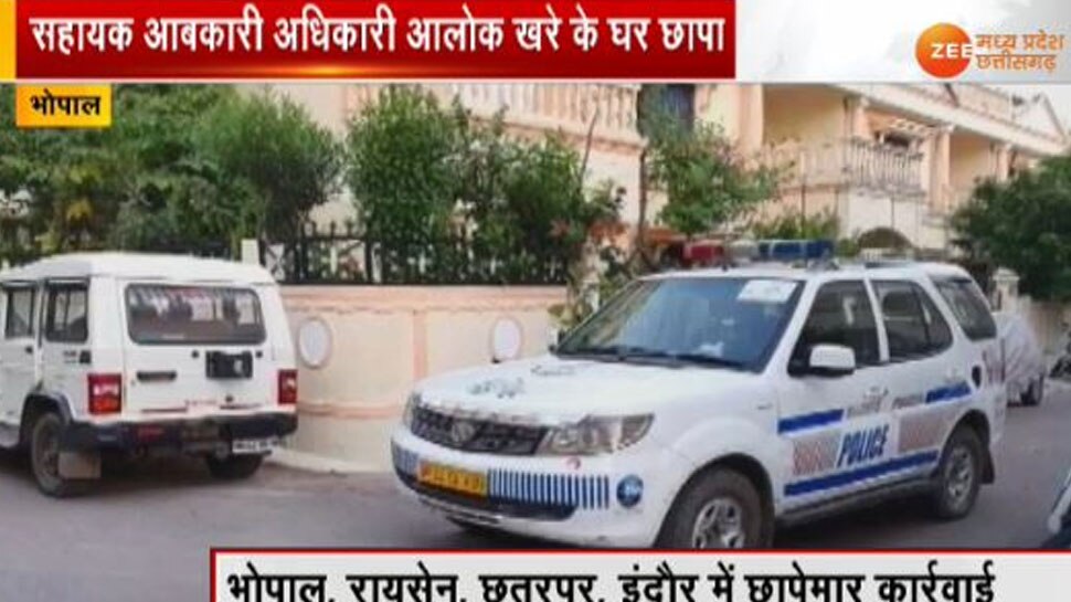 lokayukta Raid on 5 bases of Assistant Excise Officer Alok Khare ...