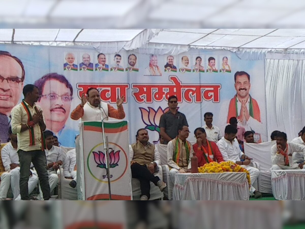 Jhabua: Gopal Bhargava takes U-turn with his statement | अपने बयान से ...