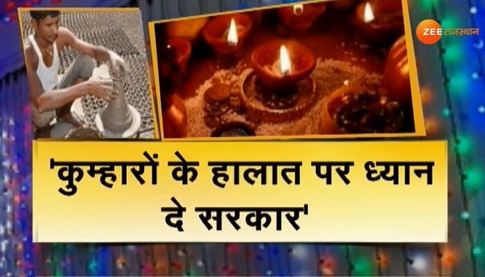 Sardarshahar's organizations boycott Chinese lights this diwali 2019 ...