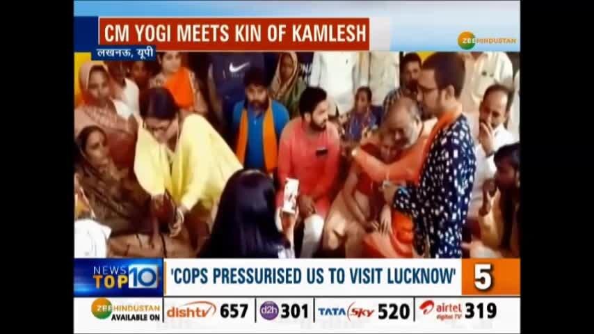 Kamlesh Tiwari Murder case: Mother claims that cops pressurised them to ...