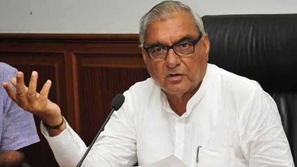 haryana assembly election results 2019 : bhoopendra singh hooda ...