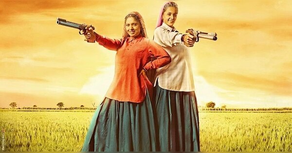 Arvind Kejriwal announced 'Saandh Ki Aankh' tax free | दिल्ली सीएम ...