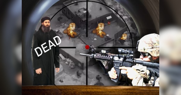 America released the first photos of attack on Baghdadi | अमेरिका ने ...