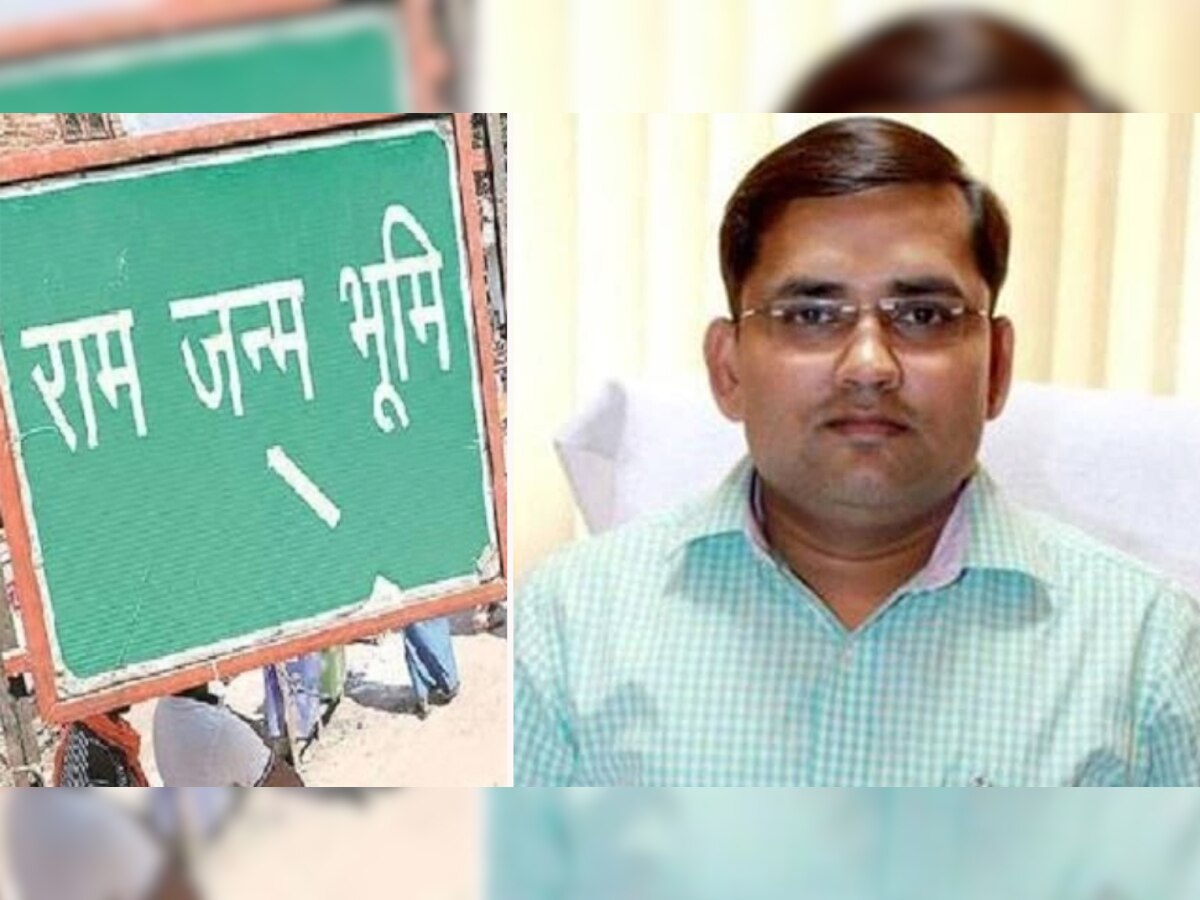Ayodhya DM Anuj Kumar Jha is from Madhubani | बिहार: राम जन्मभूमि फैसले के दौरान भी बना रहा ...