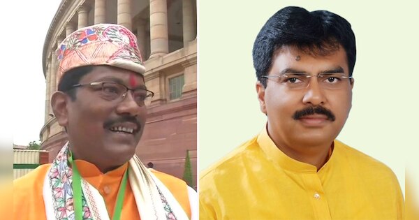 BJP leaders demands Separate Mithila State in Bihar | बिहार: BJP नेताओं ...