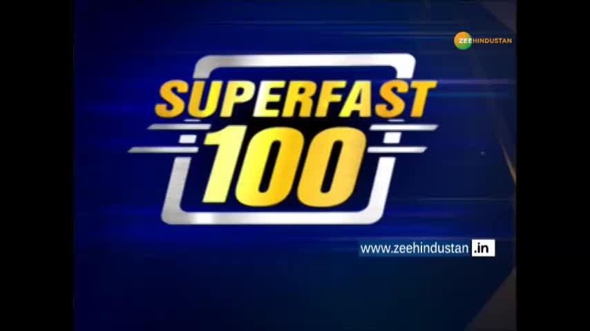 Super Fast News 100: latest news | 18 Nov 2019 | | Super Fast News 100 ...