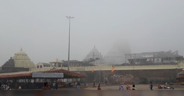 bad weather in puri | ଆଜି ଦିଶୁନି ଶ୍ରୀକ୍ଷେତ୍ର ନୀଳଚକ୍ର ! | Hindi News, Puri