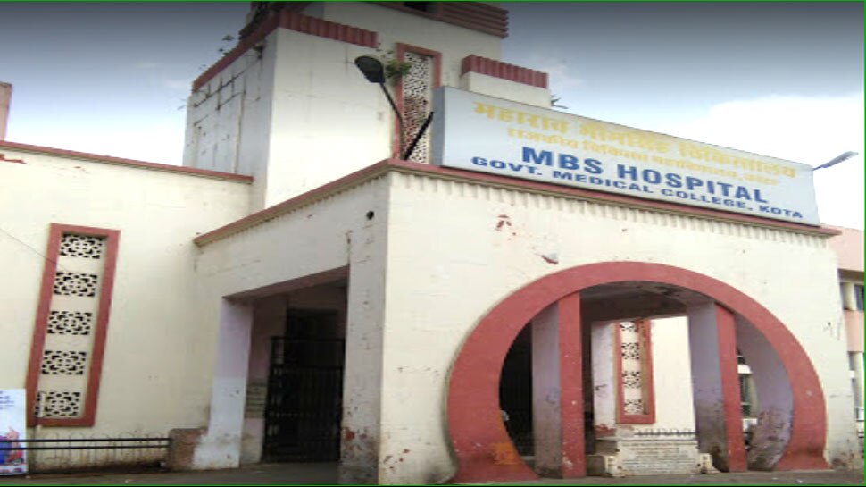 No proper treatment for hemophilia patients in mbs hospital kota | कोटा: बजट स्वीकृति के 7 महीने ...