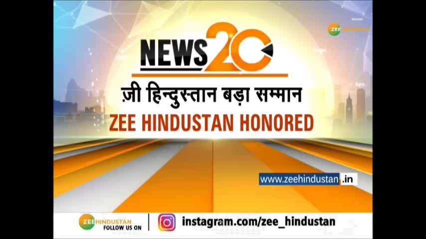 Zee Hindustan gets India's best news channel award by NAI | Zee ...