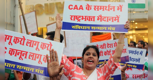 62% people across India support CAA: Survey | भारत में 62% लोग CAA के ...