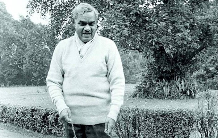 LIFE STORY OF ATAL BIHARI VAJPAYEE WITH PHOTOS | भारत रत्न अटल बिहारी ...