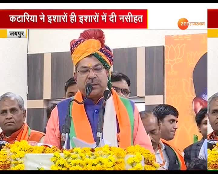 Satish Punia became BJP's state president, said this | Satish Punia बने ...