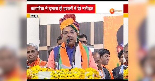 Satish Punia became BJP's state president, said this | Satish Punia बने ...