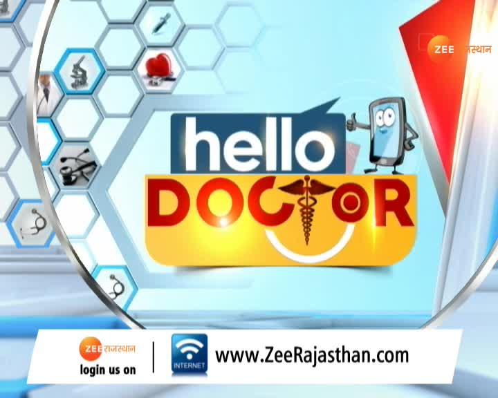 Hello Doctor: Medical science has reached new heights. | Hello Doctor ...