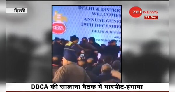 uproar in DDCA annual meeting 2 factions scramble | DDCA की सालाना बैठक ...