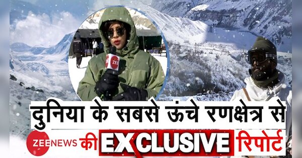 Zee News's exclusive report from Siachen where temperature goes down to ...