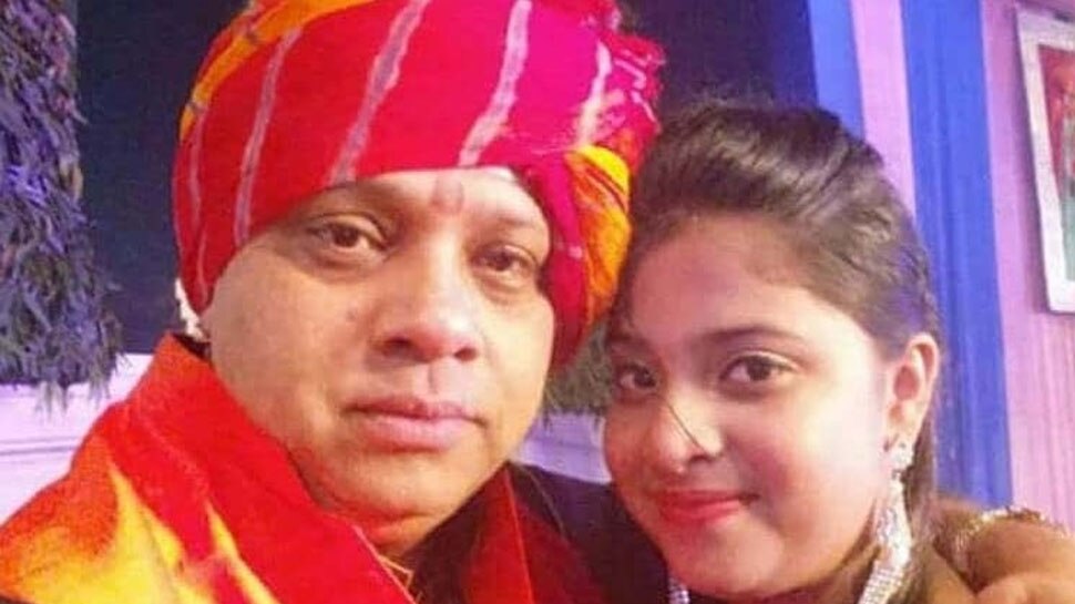 Bhajan singer Ajay Pathak murder mystery solved | गुरु ने नहीं मानी ये ...