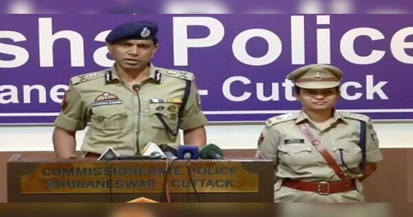 Commissionerate Police Building To be Renamed As Police Seva Bhawan ...