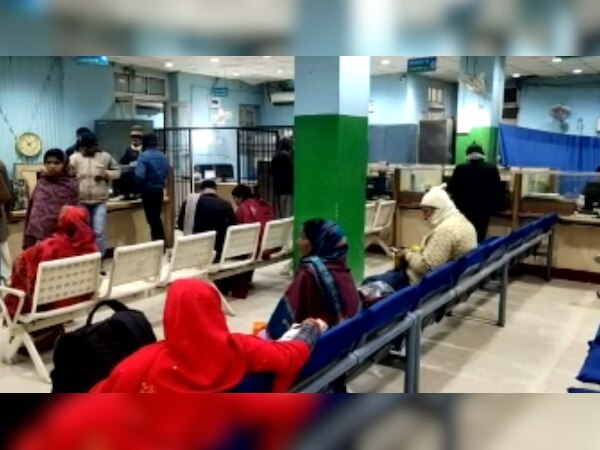 RBI vigilance team started investigating sbi defalcation case in ...